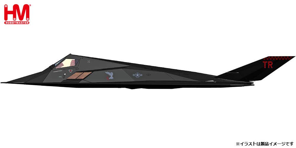 F-117A Nighthawk w/B61 & B57 United States Air Force 2021 | HLJ.com