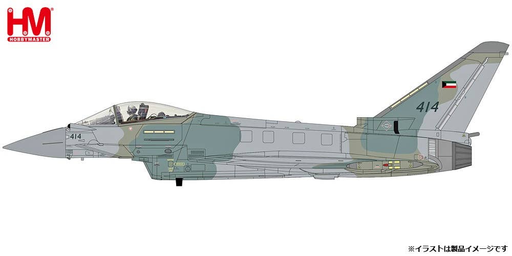 Eurofighter Typhoon Kuwait Air Force Assumed Painting Machine | HLJ.com