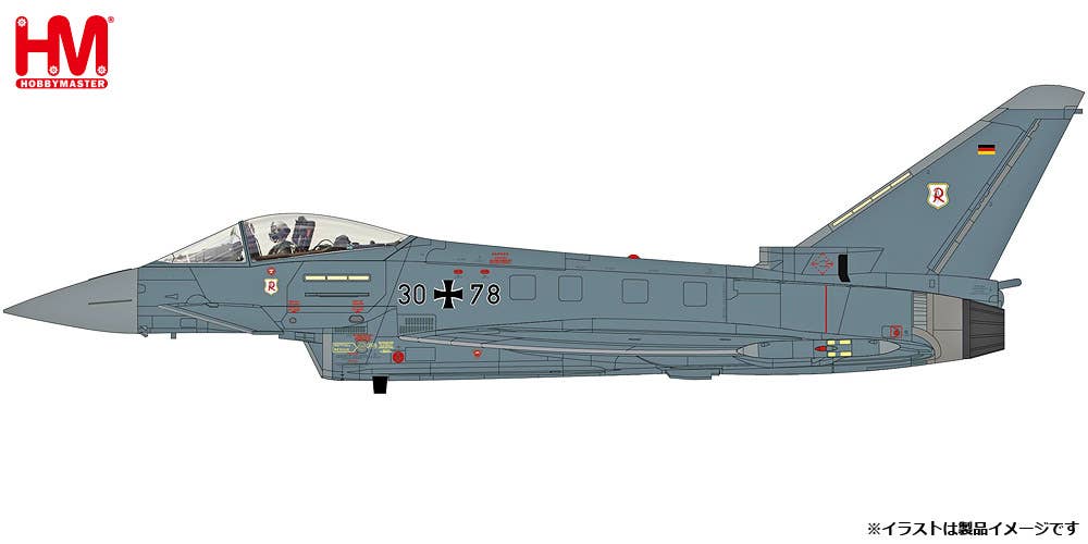 Eurofighter Typhoon German Air Force 2021 w/GBU-48 | HLJ.com