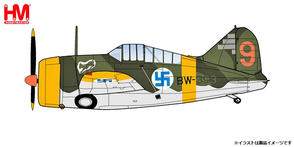 B-239 Buffalo Bluestell Lieutenant Hans Wind 1944 | HLJ.com