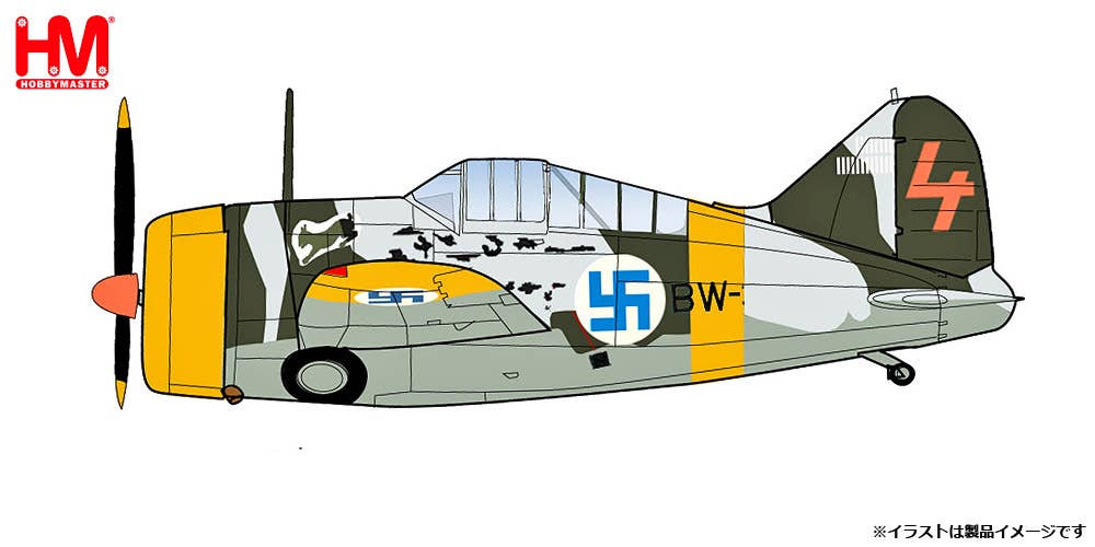 B239 Buffalo Bluestell, flown by Sergeant Ilmari Juutilainen 1942 | HLJ.com