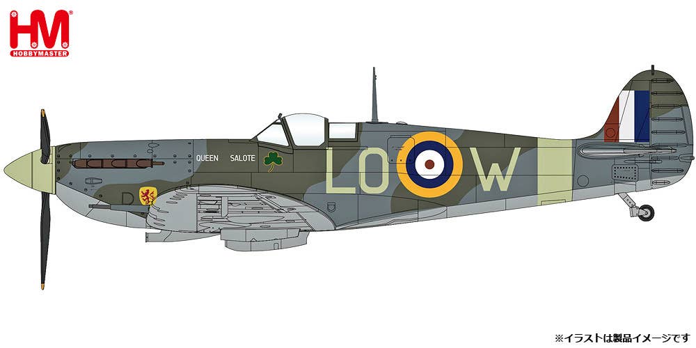 Spitfire Mk.Vb RAF Wing Commander Paddy Finucane 1942 | HLJ.com