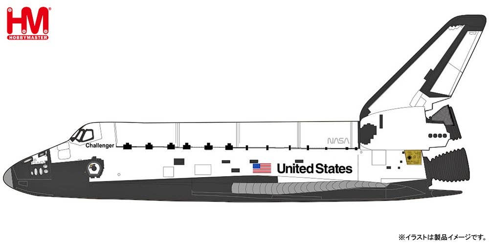 Space Shuttle Mission 51-L, OV-099 Challenger, January 1986 | HLJ.com