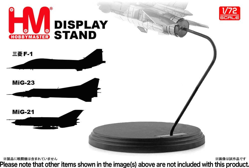 Display Stand for 1/72 Jet Fighters (For MiG-21 / MIG-23 / Mitsubishi F ...