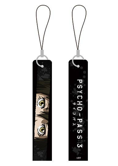 Psycho-Pass 3: PVC Strap 1Box 6pcs | HLJ.com