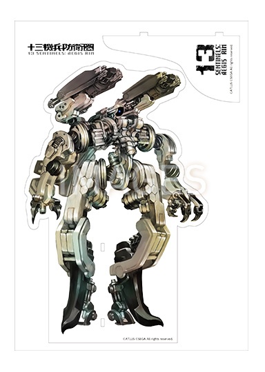 13 Sentinels: Aegis Rim: Acrylic Big Machine Soldier Figure Fourth ... 13 Sentinels: Aegis Rim: Acrylic Big Machine Soldier Figure Fourth ...