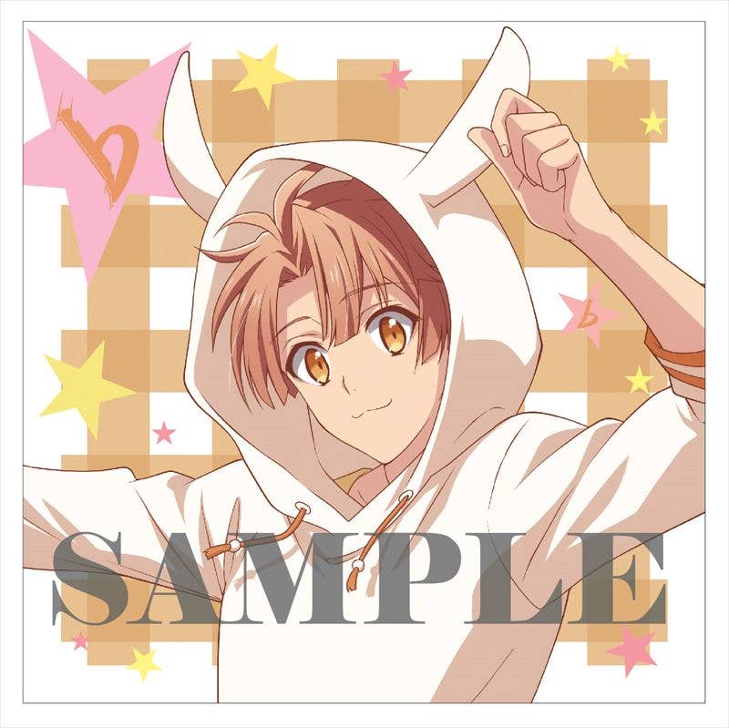 Idolish 7: Mafumofu Cushion Cover Mitsuki Izumi | HLJ.com