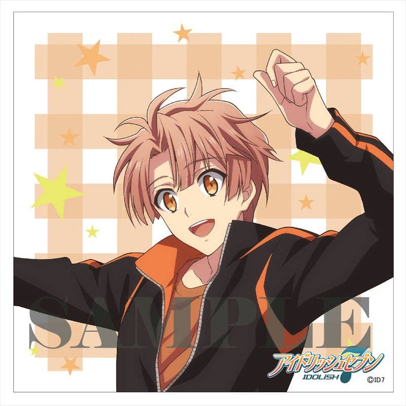 Idolish 7: Mafumofu Cushion Cover Mitsuki Izumi | HLJ.com