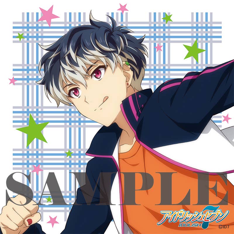 Idolish 7: Mafu-Mofu Cushion Cover Momo | HLJ.com