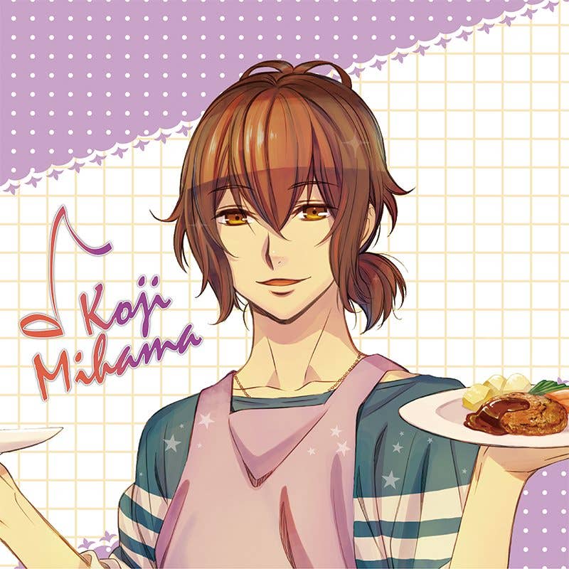 King of Prism -Pride the Hero- Mafu-Mofu Cushion Cover Kouji Mihama ...