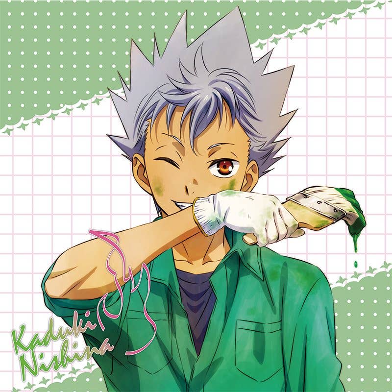 King of Prism -Pride the Hero- Mafu-Mofu Cushion Cover Kazuki Nishina ...