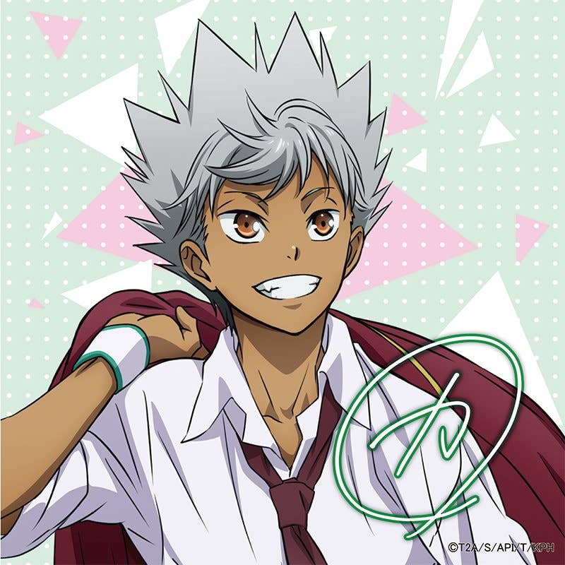 King of Prism -Pride the Hero- Mafu-Mofu Cushion Cover Kazuki Nishina ...