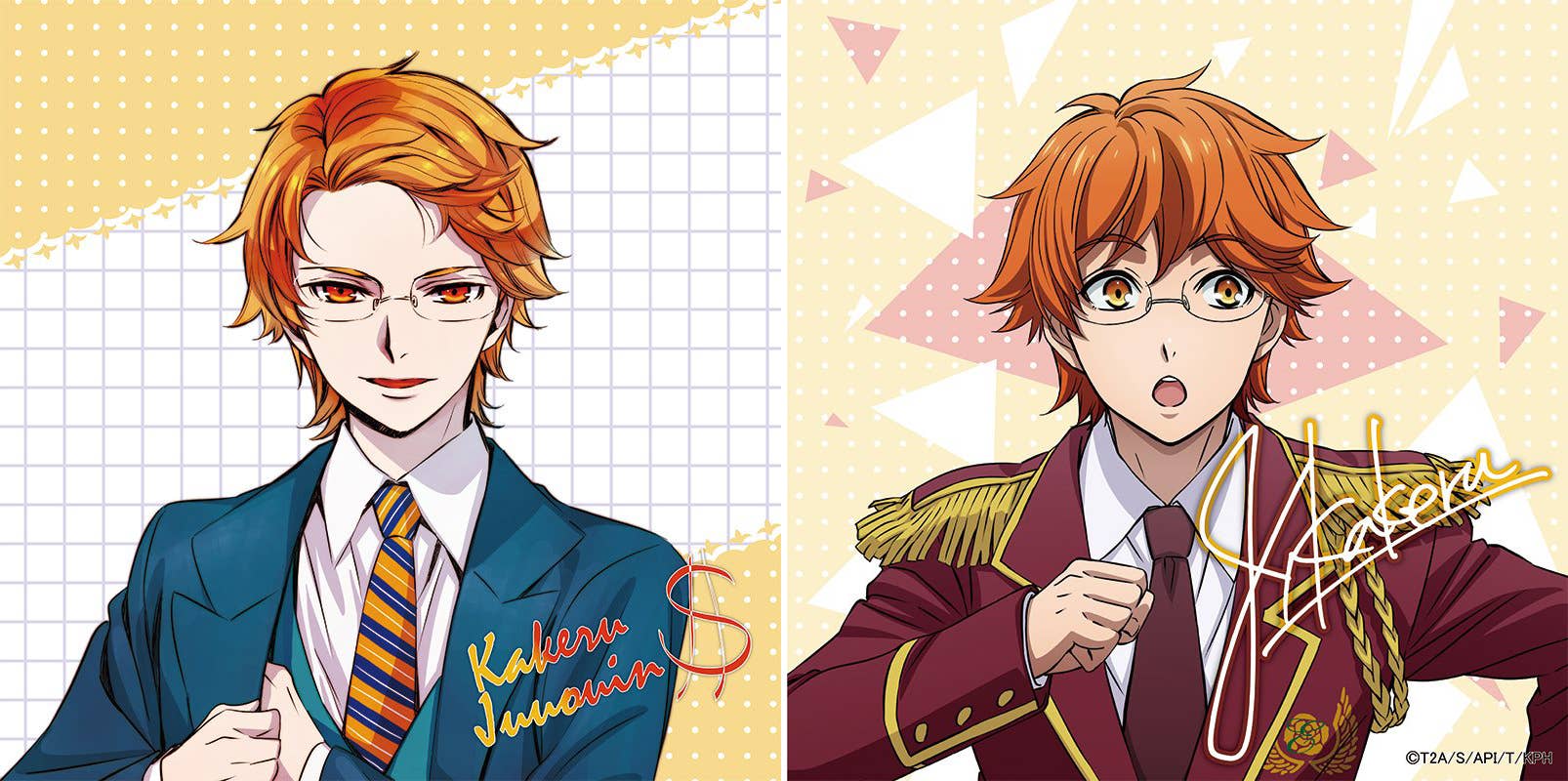 King of Prism -Pride the Hero- Mafu-Mofu Cushion Cover Kakeru Juuouin ...