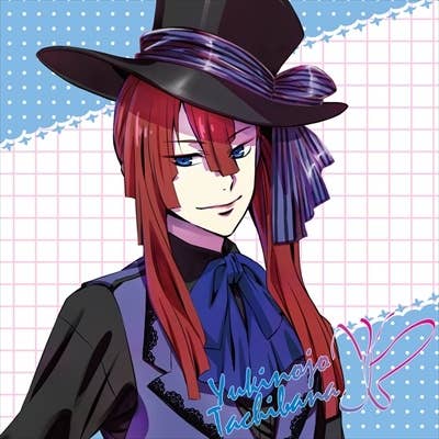 King of Prism: PRIDE the HERO Mafu Mofu Cushion Cover Yukinojo ...