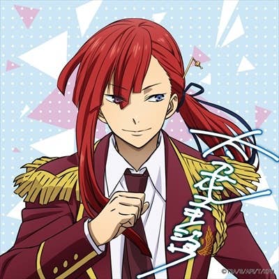 King of Prism: PRIDE the HERO Mafu Mofu Cushion Cover Yukinojo ...