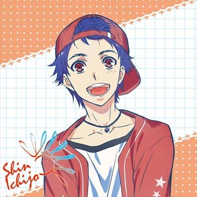 King of Prism: PRIDE the HERO Mafu Mofu Cushion Cover Shin Ichijo | HLJ.com