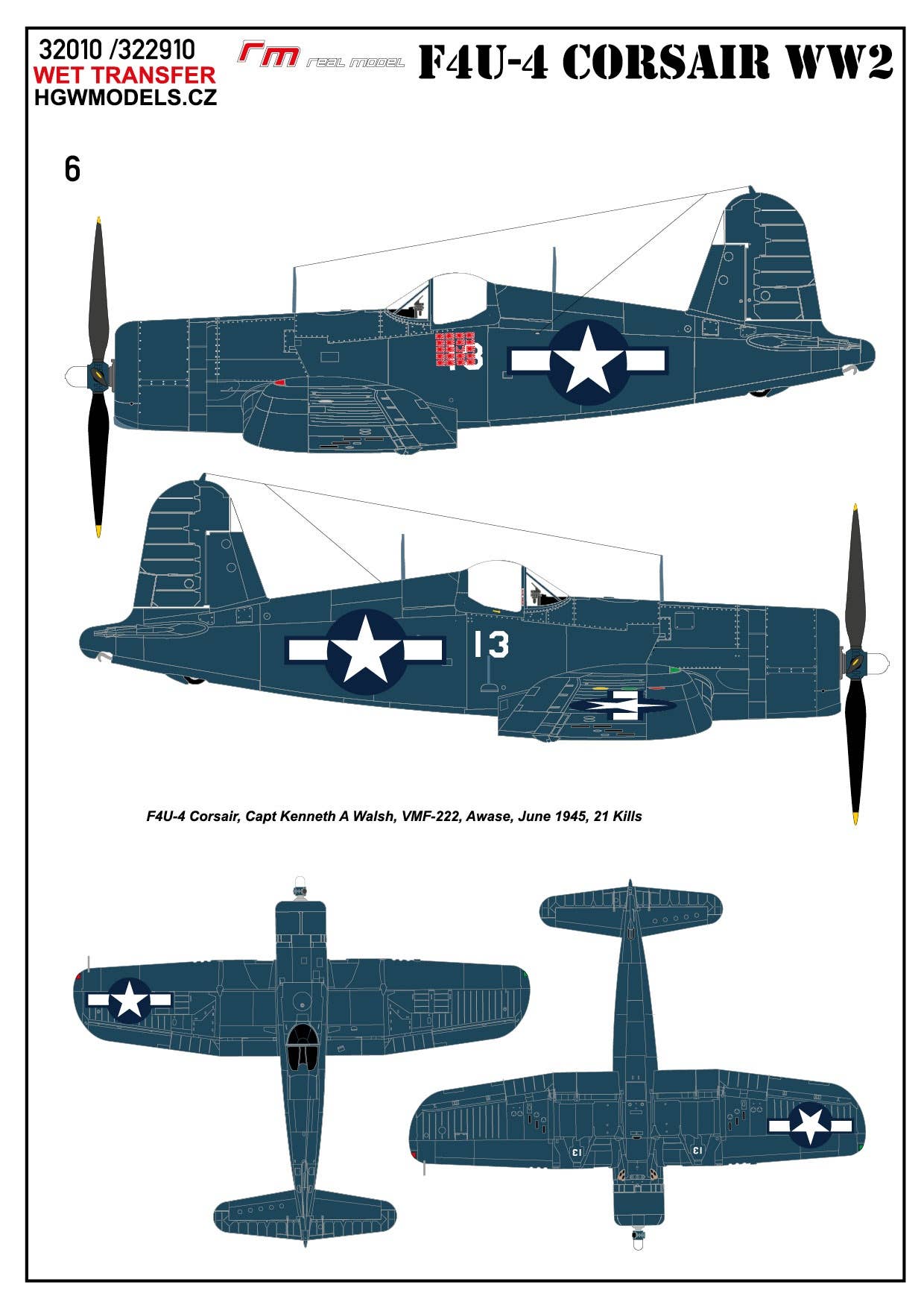 F4U-4 Corsair WW2 Decal | HLJ.com