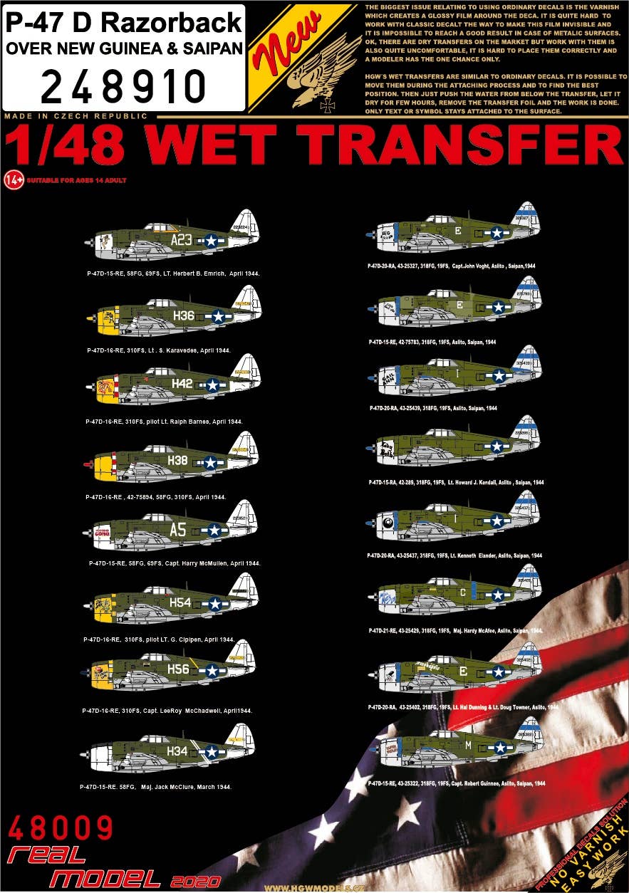 P-47D Razorback | HLJ.com