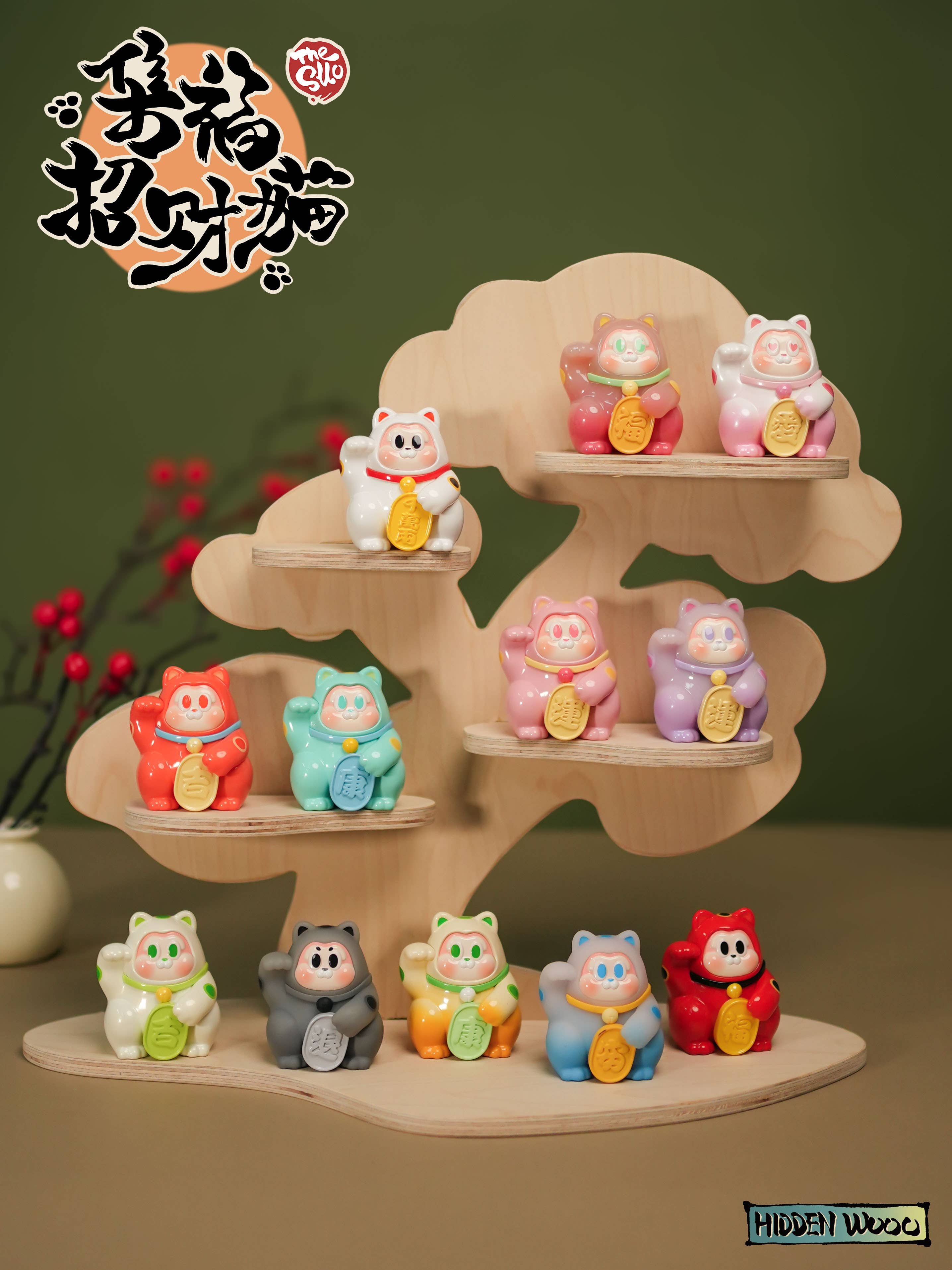 THE SLLO Lucky Manekineko Series Trading Figure 1Box 12pcs | HLJ.com