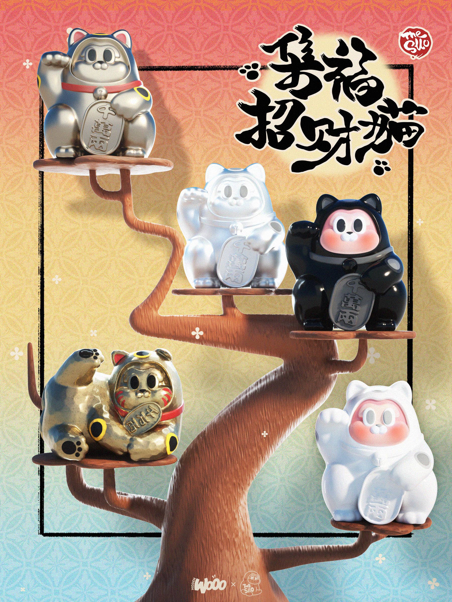 THE SLLO Lucky Manekineko Series Trading Figure 1Box 12pcs | HLJ.com
