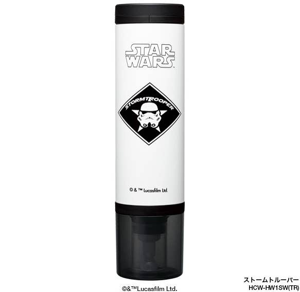 AQUA Handy Washer Stormtrooper (Handheld Washing Machine) | HLJ.com