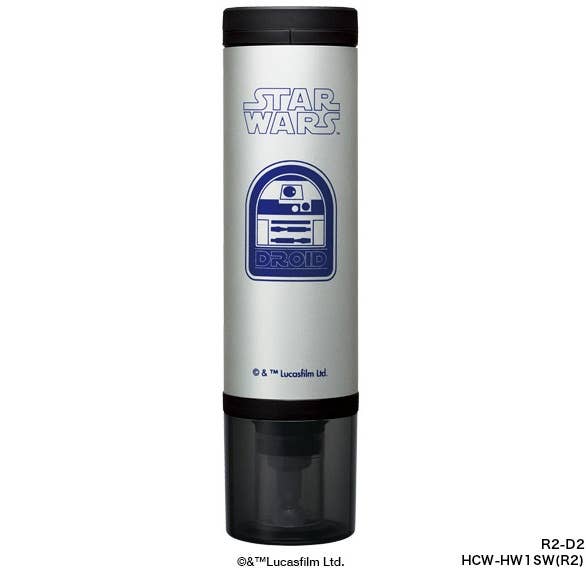 AQUA Handy Washer R2-D2 (Handheld Washing Machine) | HLJ.com