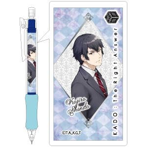KADO: The Right Answer Mechanical Pencil Kojiro Shindo | HLJ.com