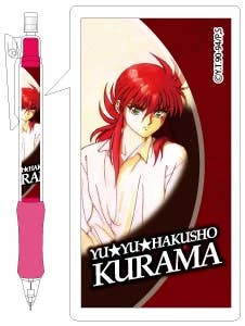 Yu Yu Hakusho: Mechanical Pencil Kurama | HLJ.com