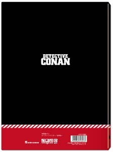 Detective Conan Loose Leaf Binder / Toru Amuro | HLJ.com