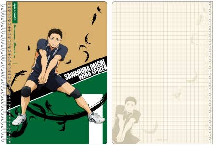 Haikyu!! B6 Notebook / Daichi Sawamura | HLJ.com