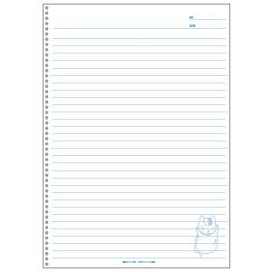 Natsume's Book of Friends: Nyanko-sensei's B5 Spiral Notebook: Pink ...
