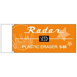 Detective Conan: Radar Eraser 2: Toru Amuro | HLJ.com