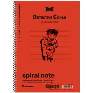 Detective Conan: B5 Spiral Notebook: Conan Edogawa | HLJ.com