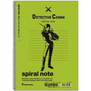 Detective Conan: B5 Spiral Notebook: Shuichi Akai | HLJ.com