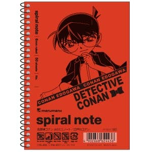 Detective Conan: A6 Spiral Notebook Mini: Conan Edogawa | HLJ.com