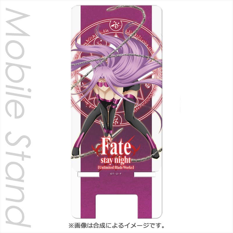 Fate/stay night (UBW) Mobile Stand Rider (ST) | HLJ.com