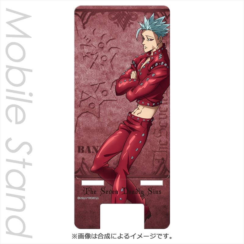 The Seven Deadly Sins Mobile Stand Ban | HLJ.com