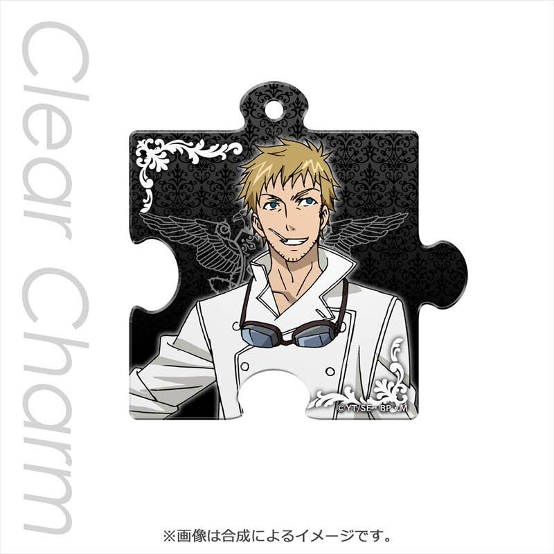 Black Butler: Book of Murder - Puzzle Type Clear Charm - Baldroy | HLJ.com