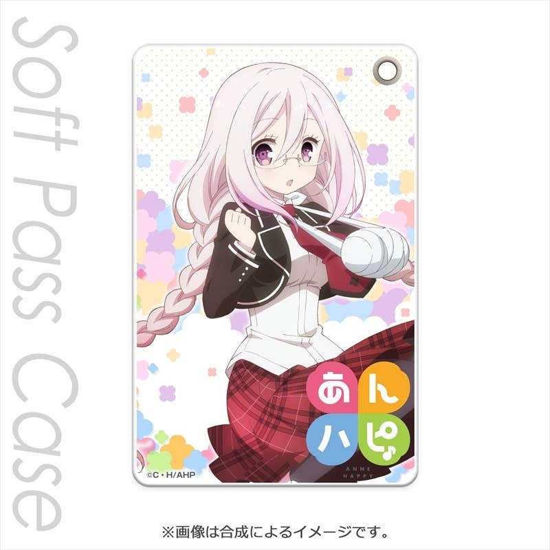 Anne Happy: Soft Pass Case Botan Kumegawa | HLJ.com