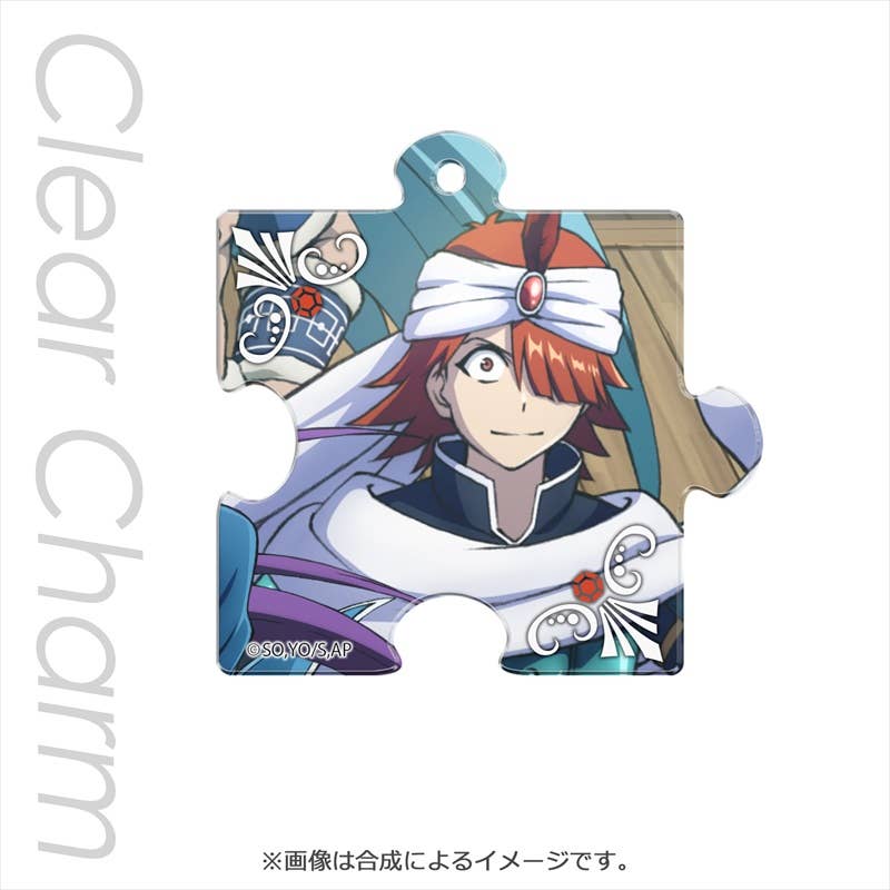 Magi: Adventure of Sinbad Puzzle Type Clear Charm Mystras | HLJ.com