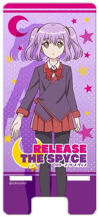 Release the Spyce: Fu Sagami Multi Clear Stand | HLJ.com