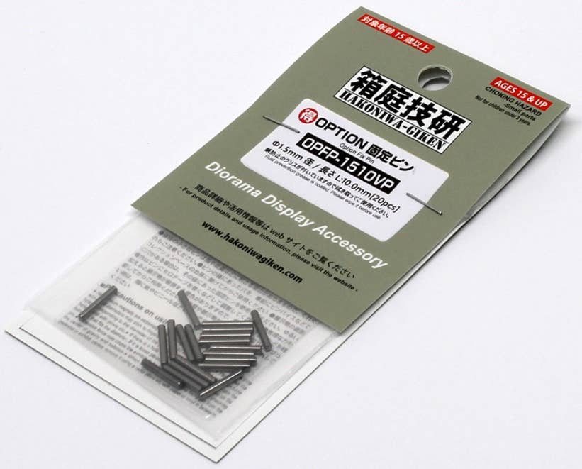 Option Fixed Pin 1.5mm Diameter x 10.0mm Height (20pcs) Value Pack ...