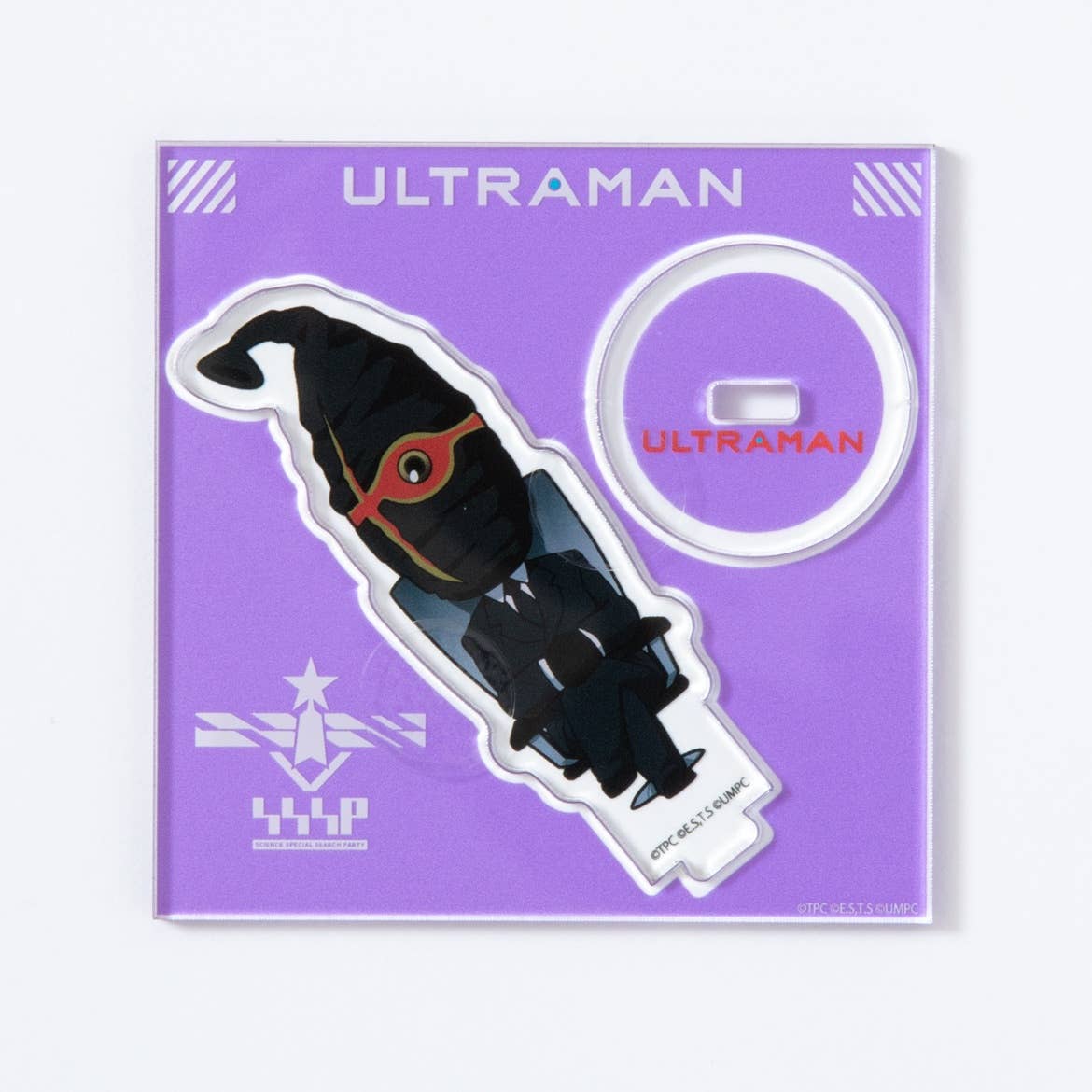 Anime Ultraman: Acrylic Figure Petit Chara -Edo- | HLJ.com