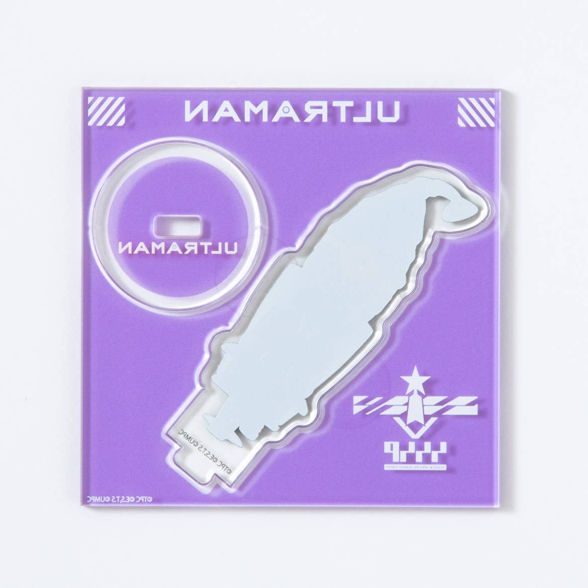 Anime Ultraman: Acrylic Figure Petit Chara -Edo- | HLJ.com