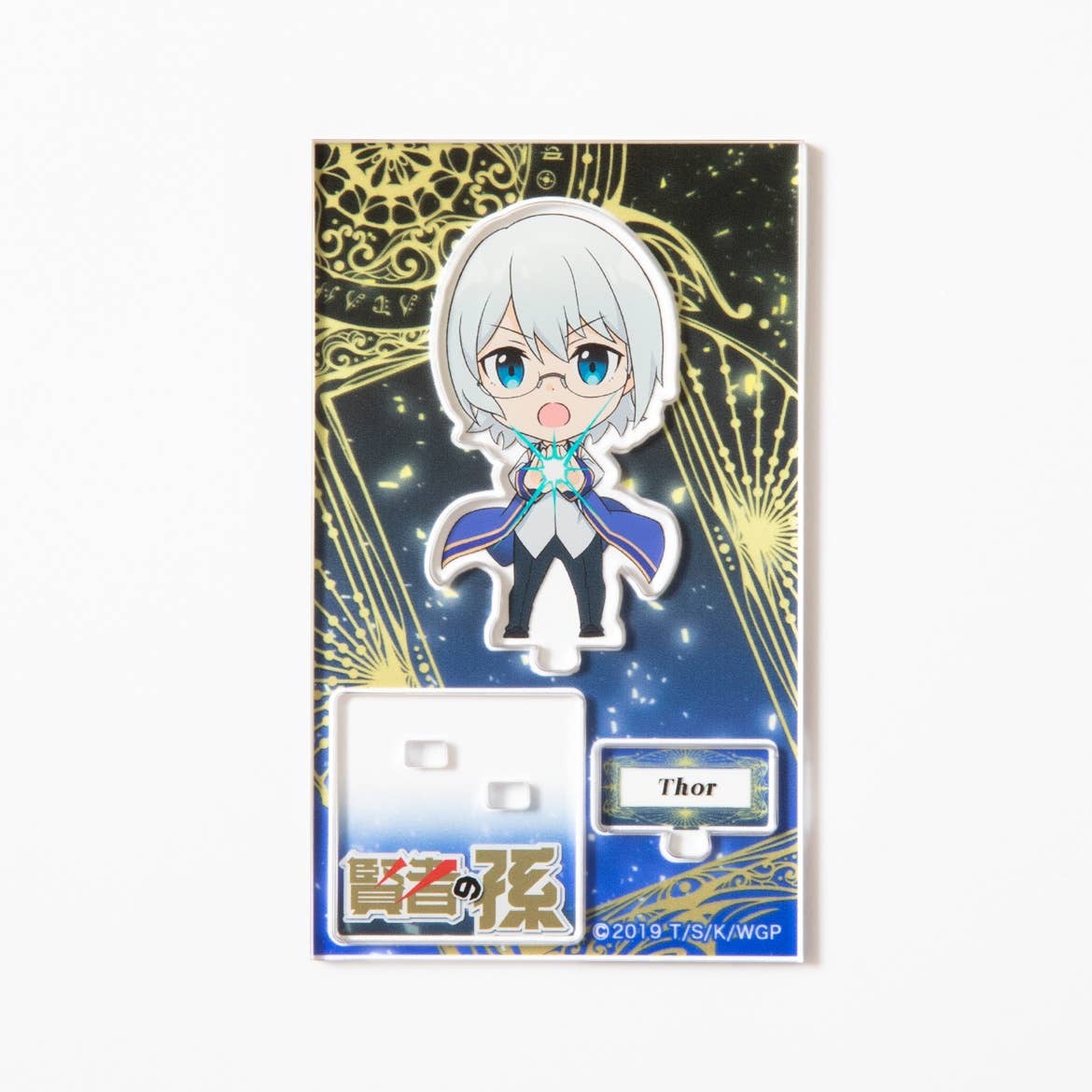 Wise Man's Grandchild: Acrylic Figure Deformed -Thor- | HLJ.com