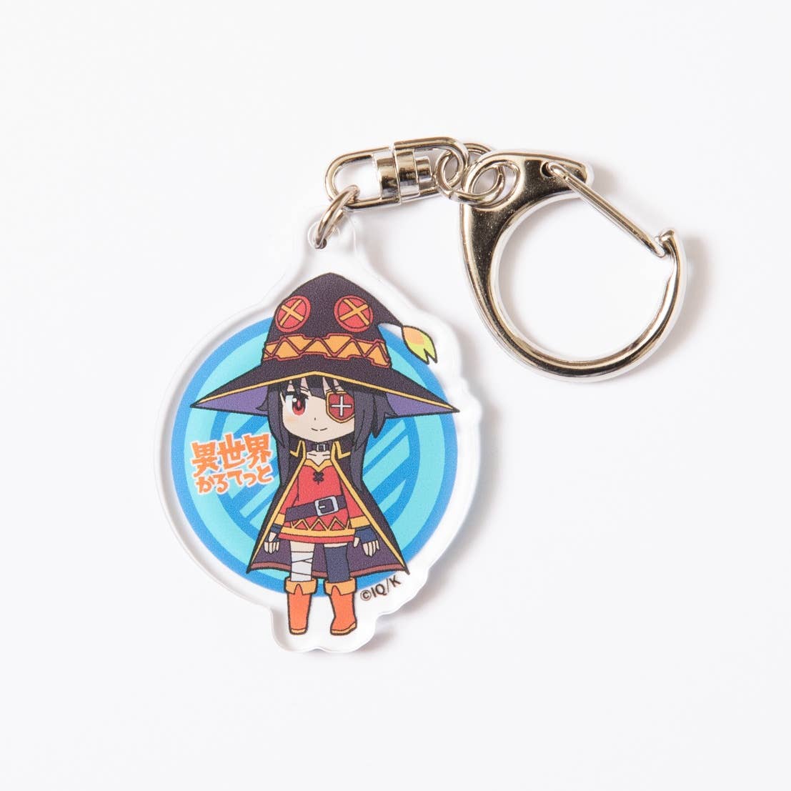 Isekai Quartet: Acrylic Keychain Megumin | HLJ.com