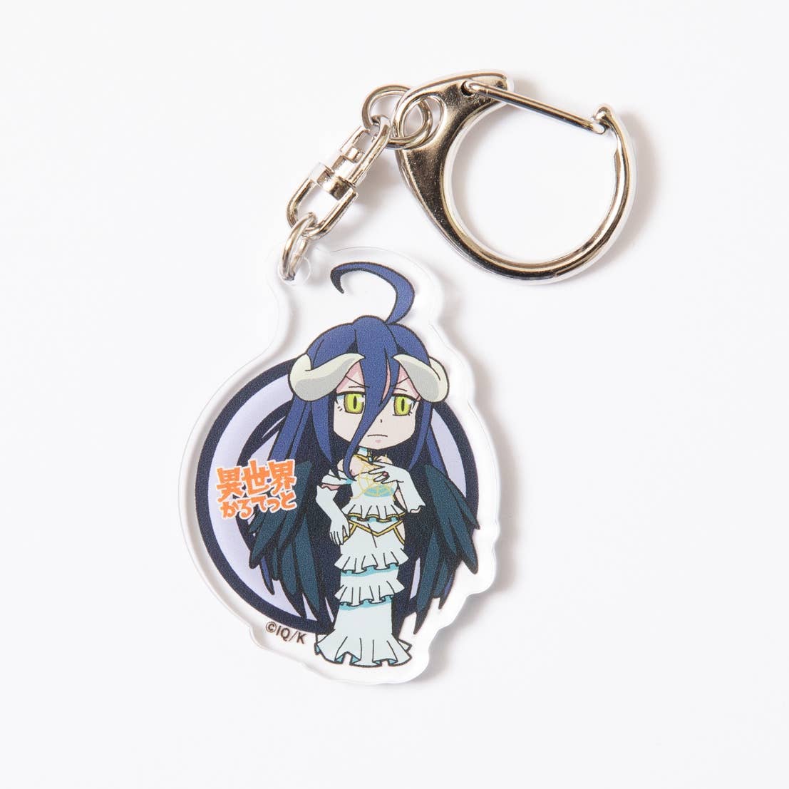 Isekai Quartet: Acrylic Keychain Albedo | HLJ.com