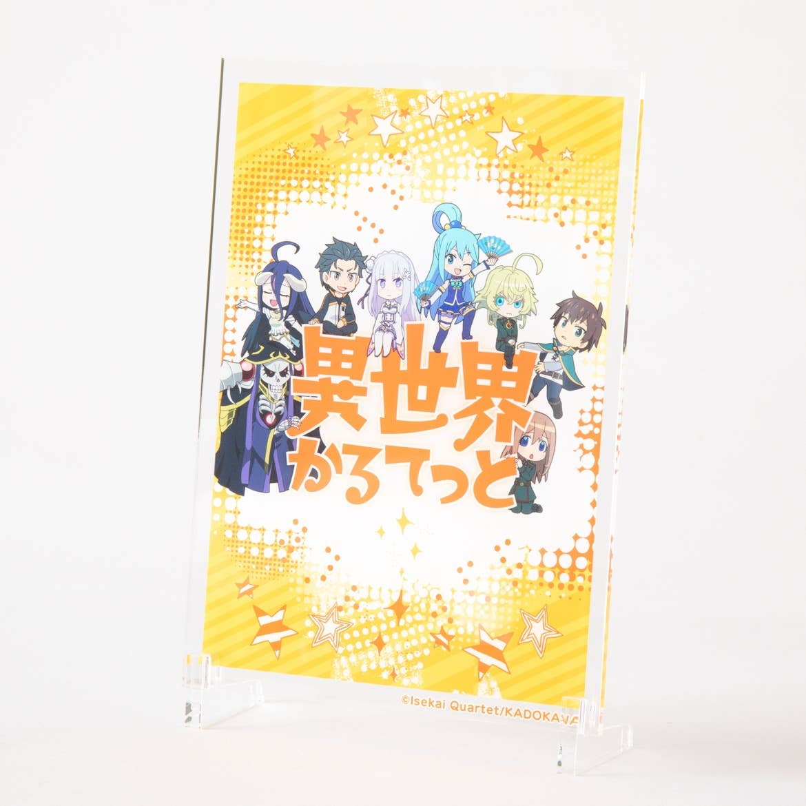 Isekai Quartet: Acrylic Panel (A4) Visual 1 | HLJ.com