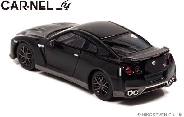 Nissan GT-R Limited of 50 units Special Edition (R35) 2019 Midnight ...
