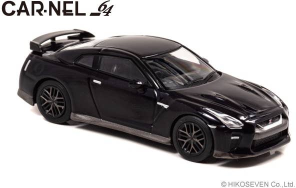 Nissan GT-R Limited of 50 units Special Edition (R35) 2019 Midnight ...